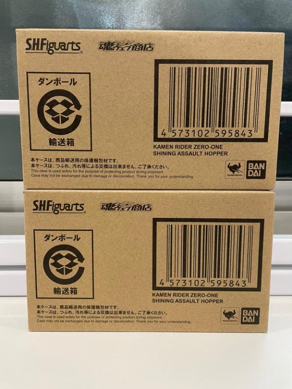[Ready Stock] SHF S.H.Figuarts Kamen Rider Zero-One Shining Assault ...