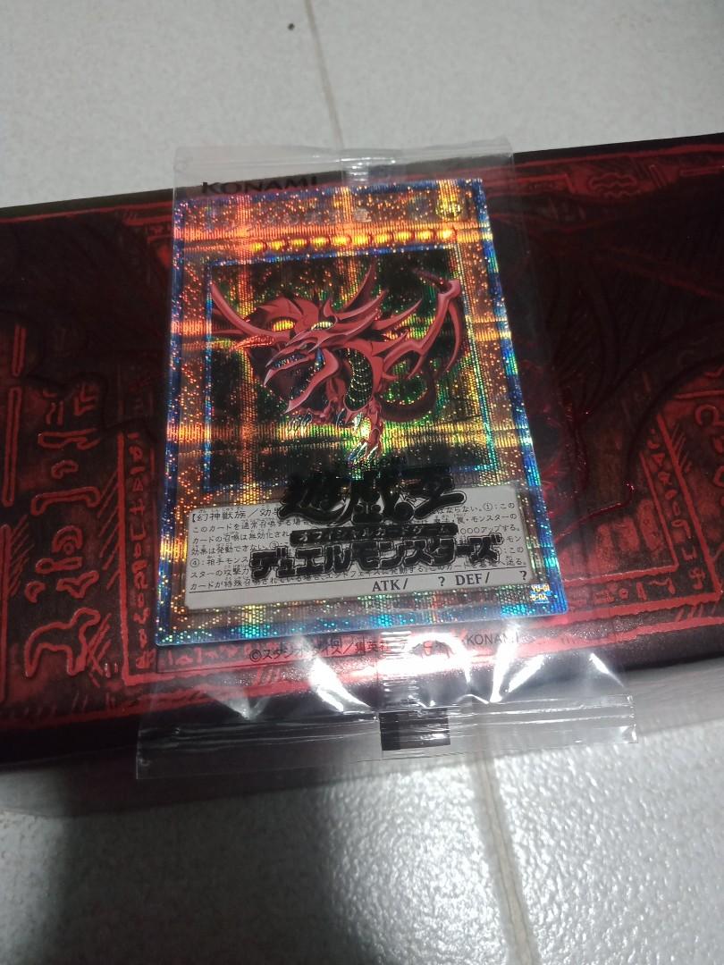 Slifer the sky dragon, Hobbies & Toys, Toys & Games on Carousell
