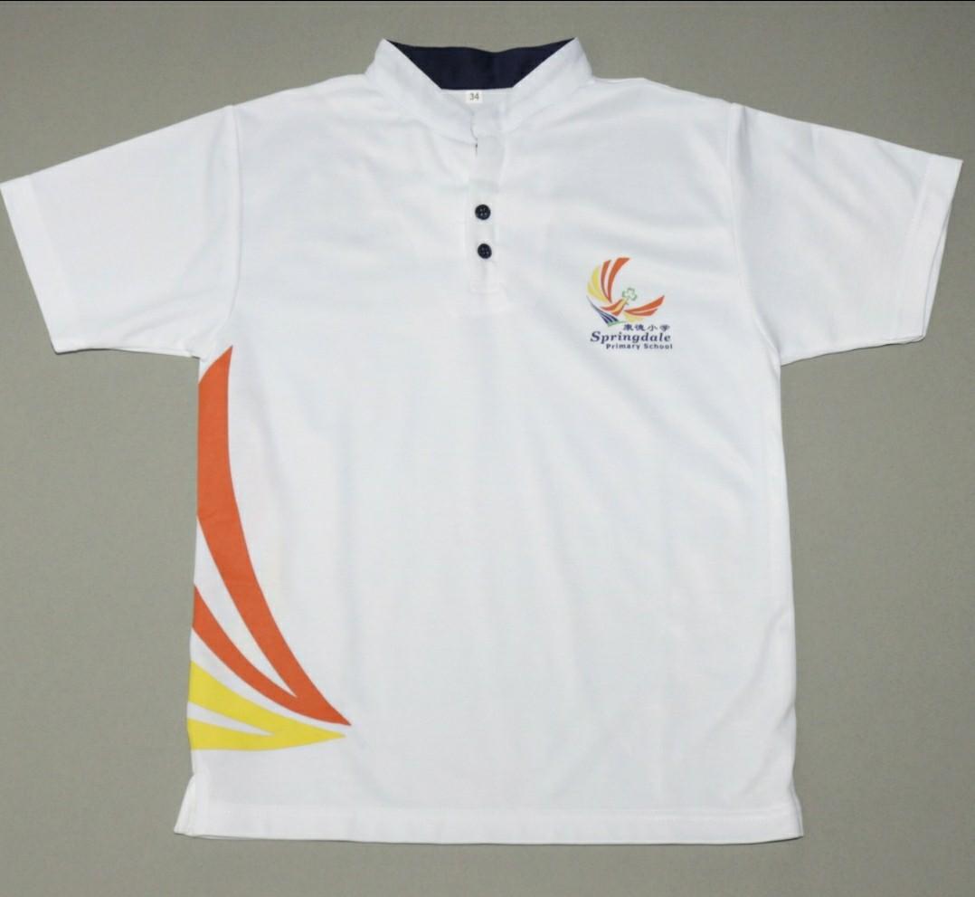 Springdale New Uniform and PE attire (P1), Babies & Kids, Boys' Apparel ...