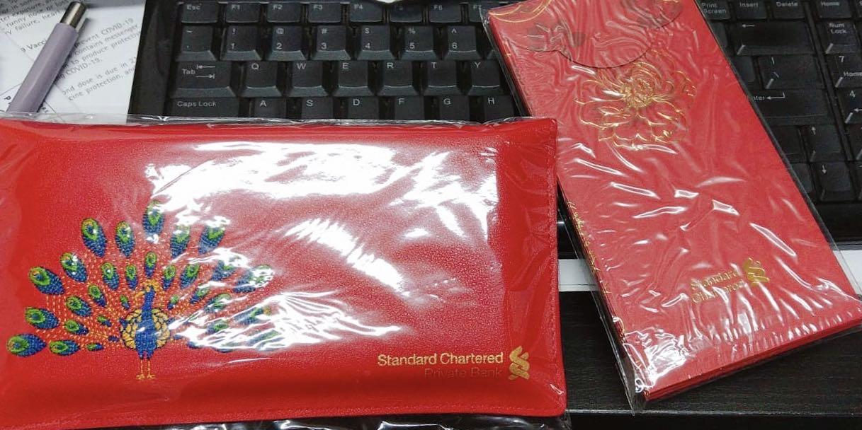 Standard Chartered (SCB) private banking red packet / Angbao 2021 ...