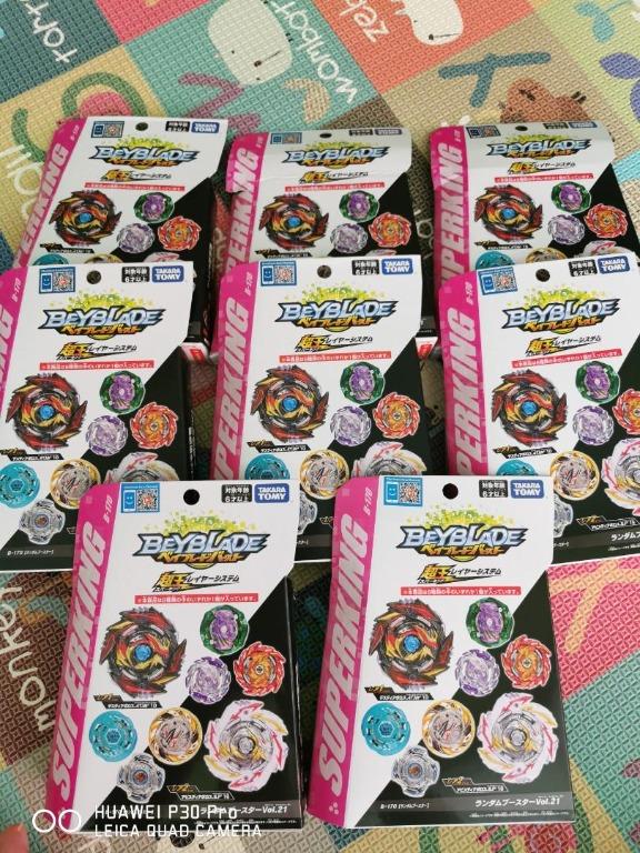 Takara Tomy Beyblade Burst Super King Booster B-170 Vol.21 Set of 8 ...