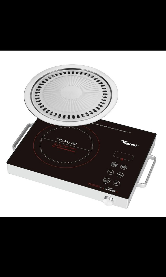 TOYOMI Digital Infrared Induction Cooker with Stainless Steel BBQ Tray ...