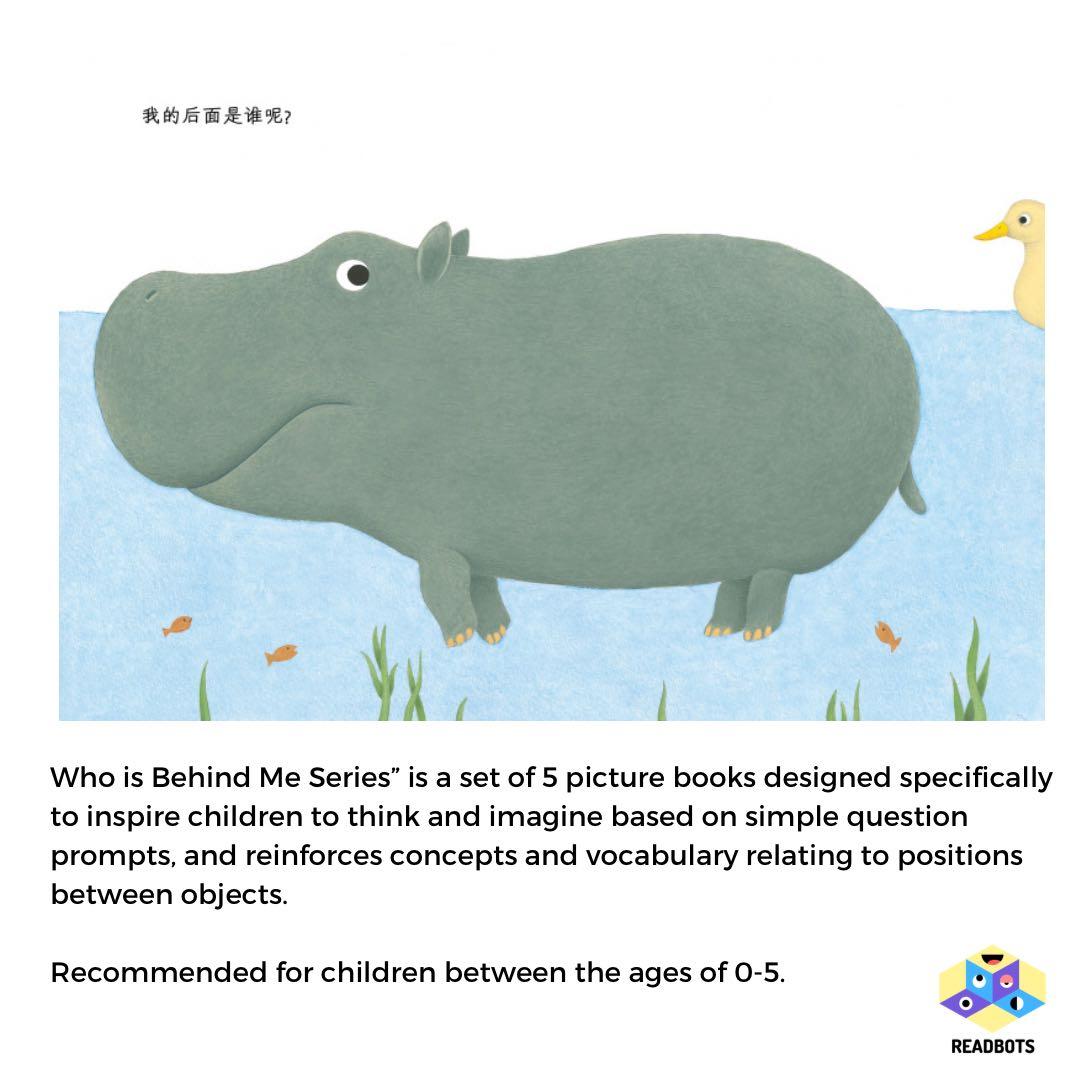 Who is behind me? Children Chinese book series, Hobbies & Toys, Books ...