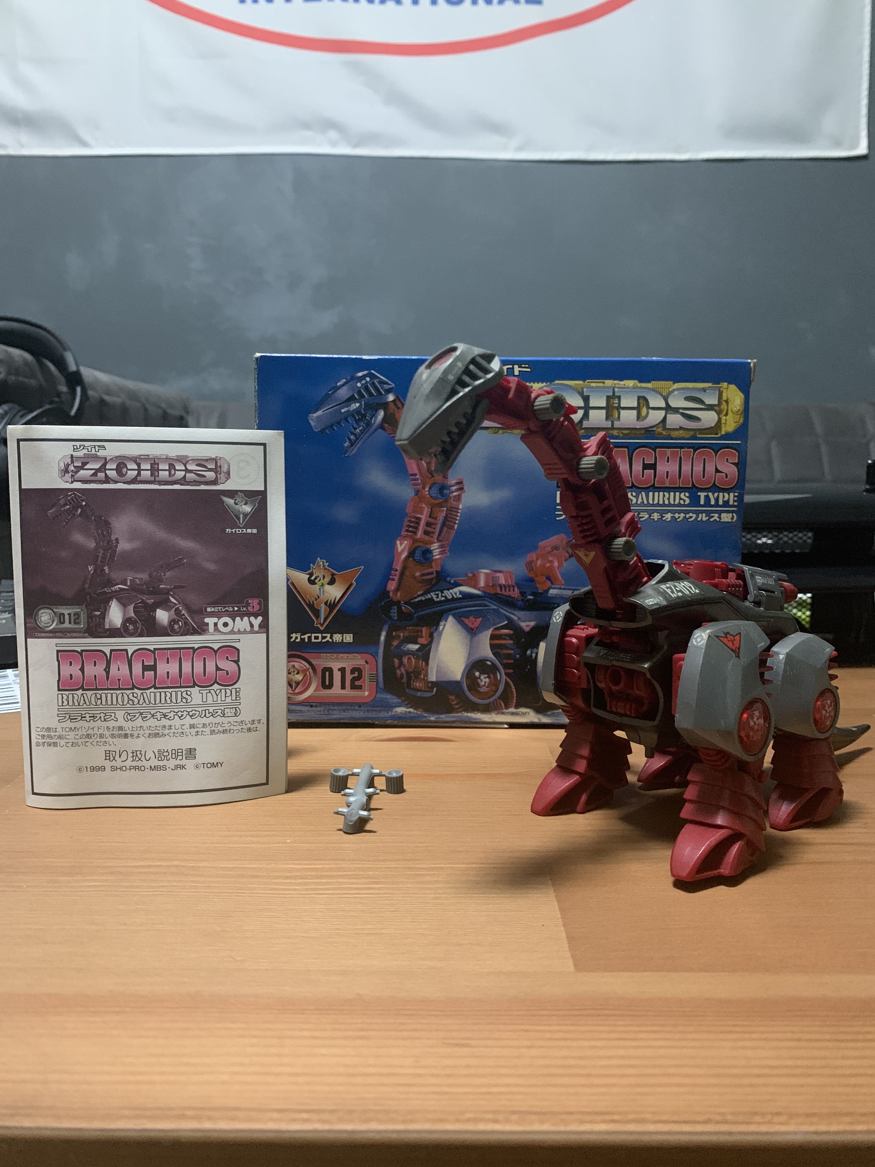 Zoids Brachios EZ-012, Toys & Games, Bricks & Figurines on Carousell