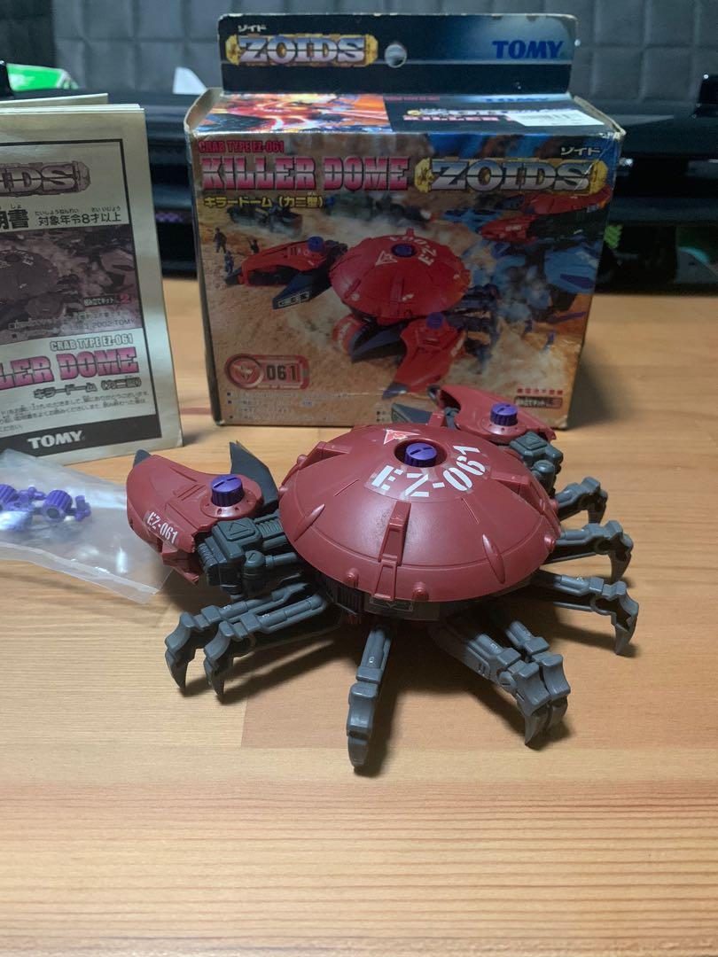 Zoids Killer Dome EZ-061, Hobbies & Toys, Toys & Games on Carousell