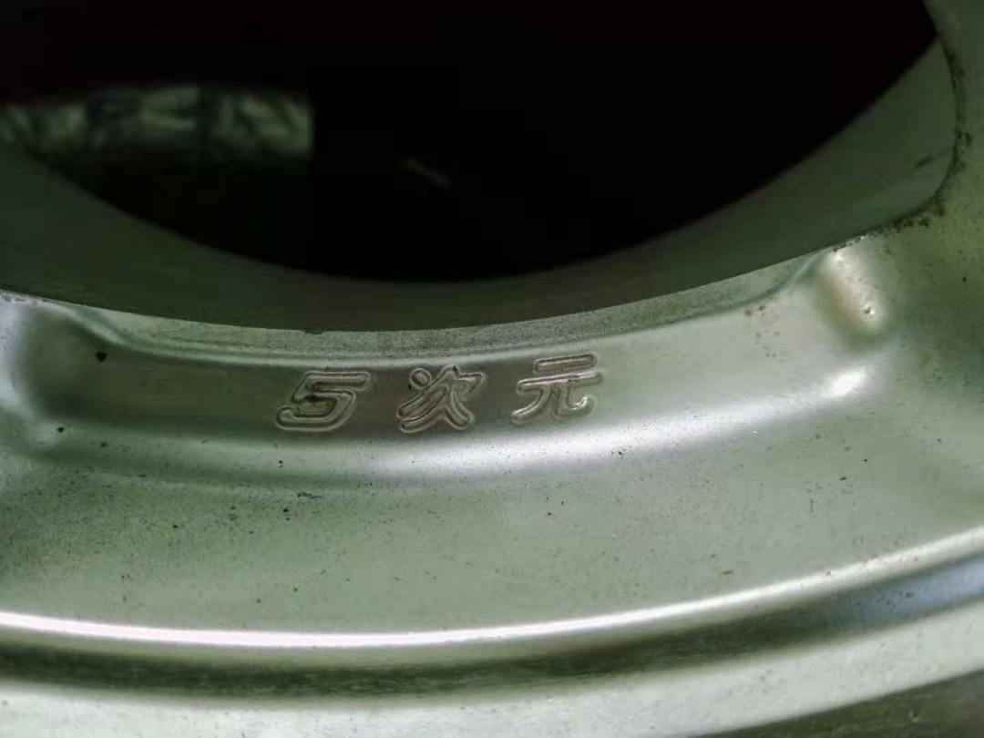 16''rim 5zigen made in japan, Auto Accessories on Carousell