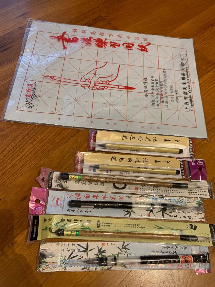 Chinese Calligraphy Paper and 6 Calligraphy Brushes, Hobbies & Toys ...