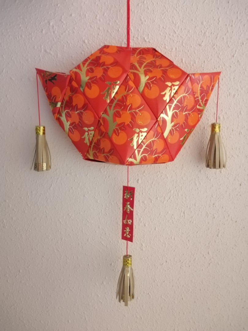 CNY Gold Ingot LANTERN from ang pow paper, Hobbies & Toys, Stationery ...