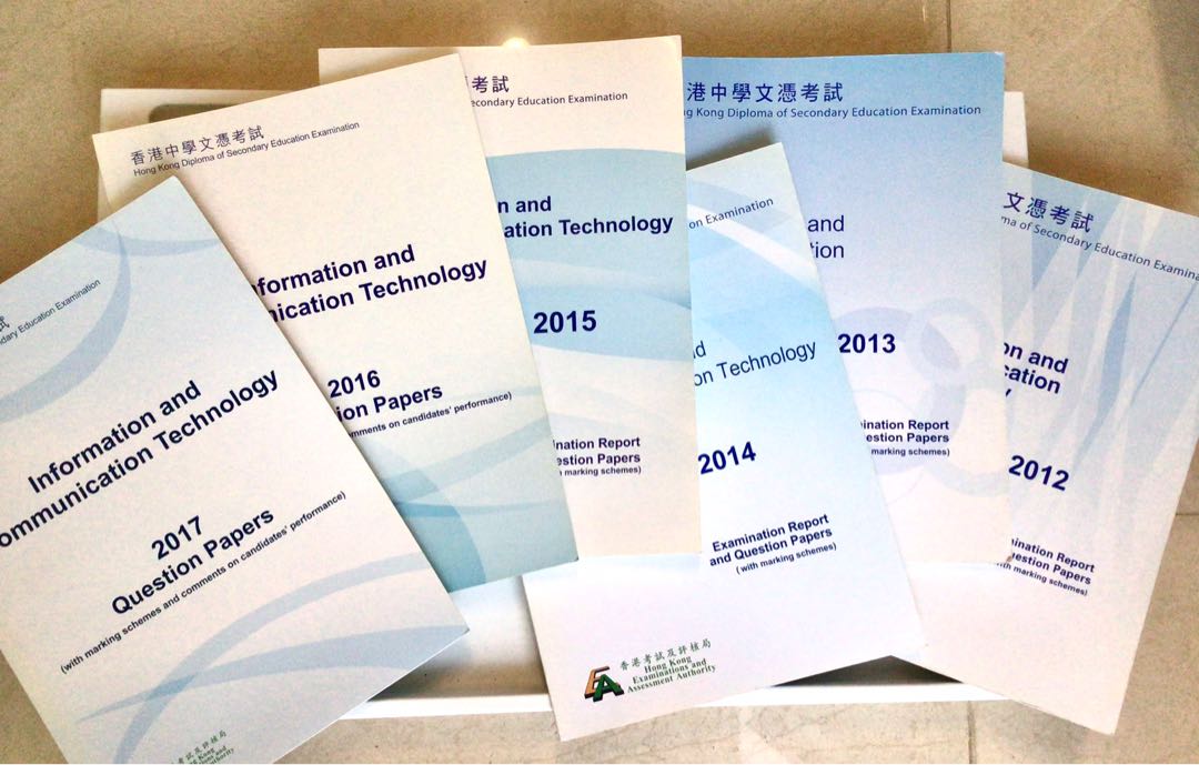 DSE ICT Past Paper, 興趣及遊戲, 書本 & 文具, 教科書 - Carousell