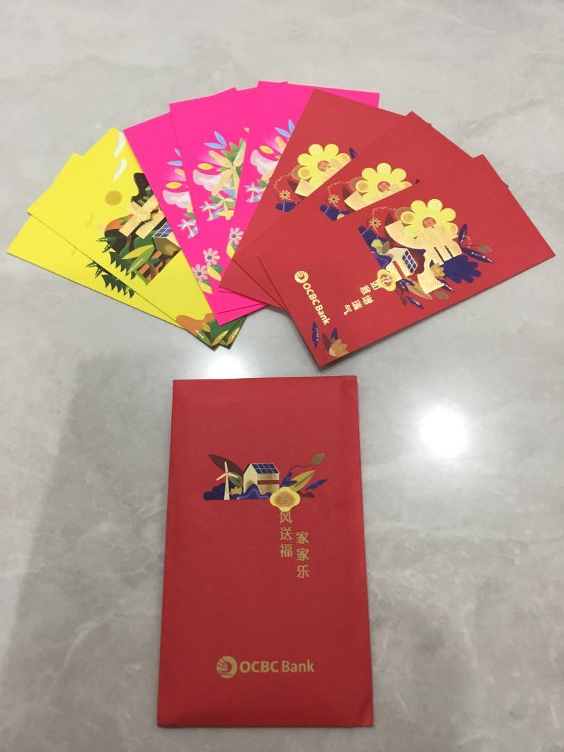 Full Set ! 3 sets +1 Carrier Bag 2021 OCBC Bank Year of the Ox Red ...