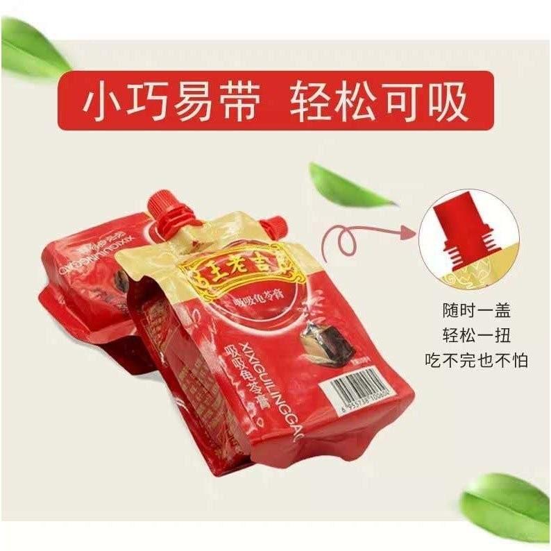 Gui Ling Gao Herbal Jelly Drink, Health & Nutrition, Health Supplements ...