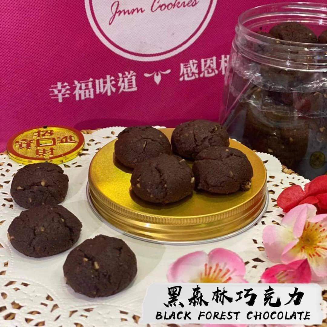 JMM Muar CNY Cookies, Food & Drinks, Homemade Bakes on Carousell