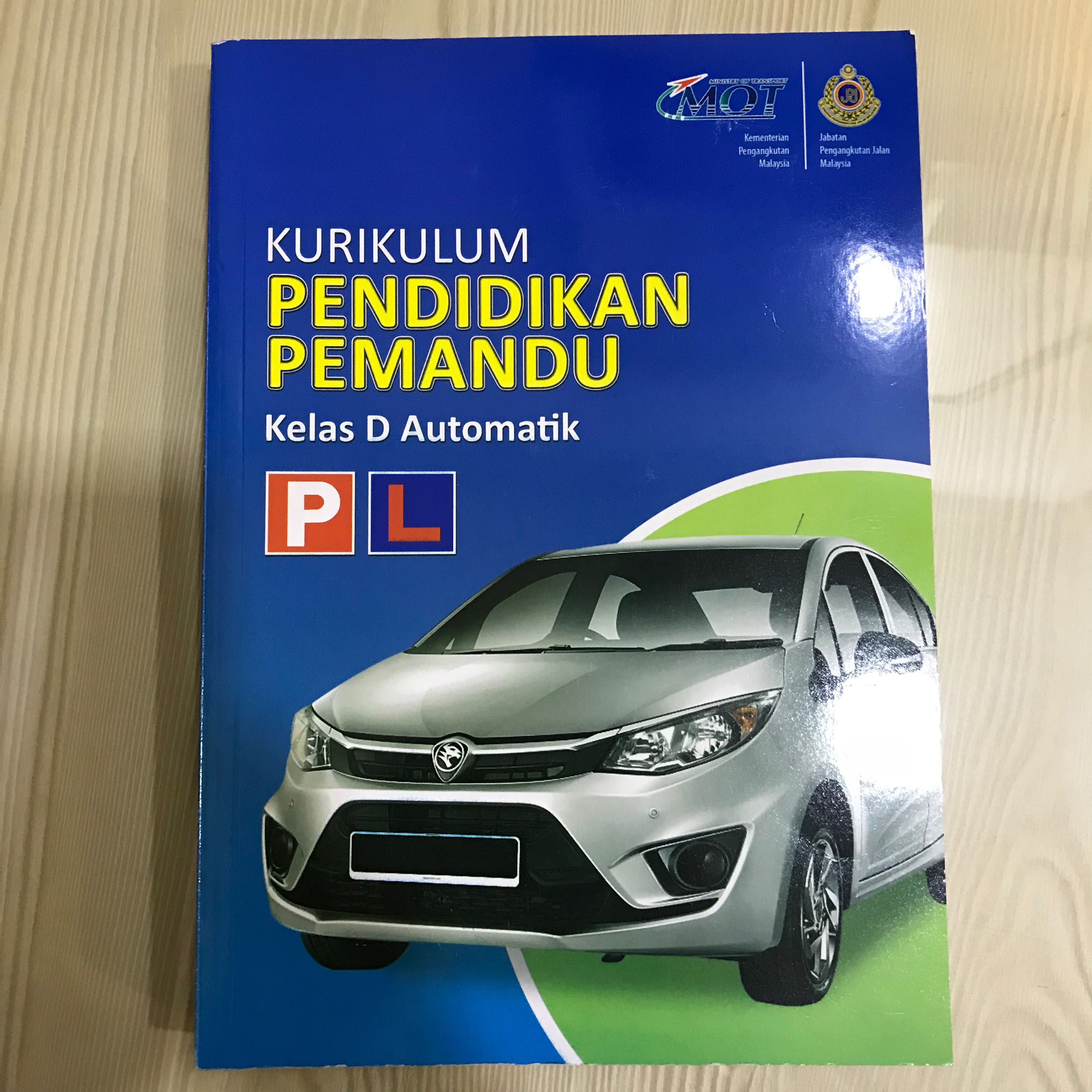 JPJ Driving book (Auto), Hobbies & Toys, Books & Magazines, Children's ...