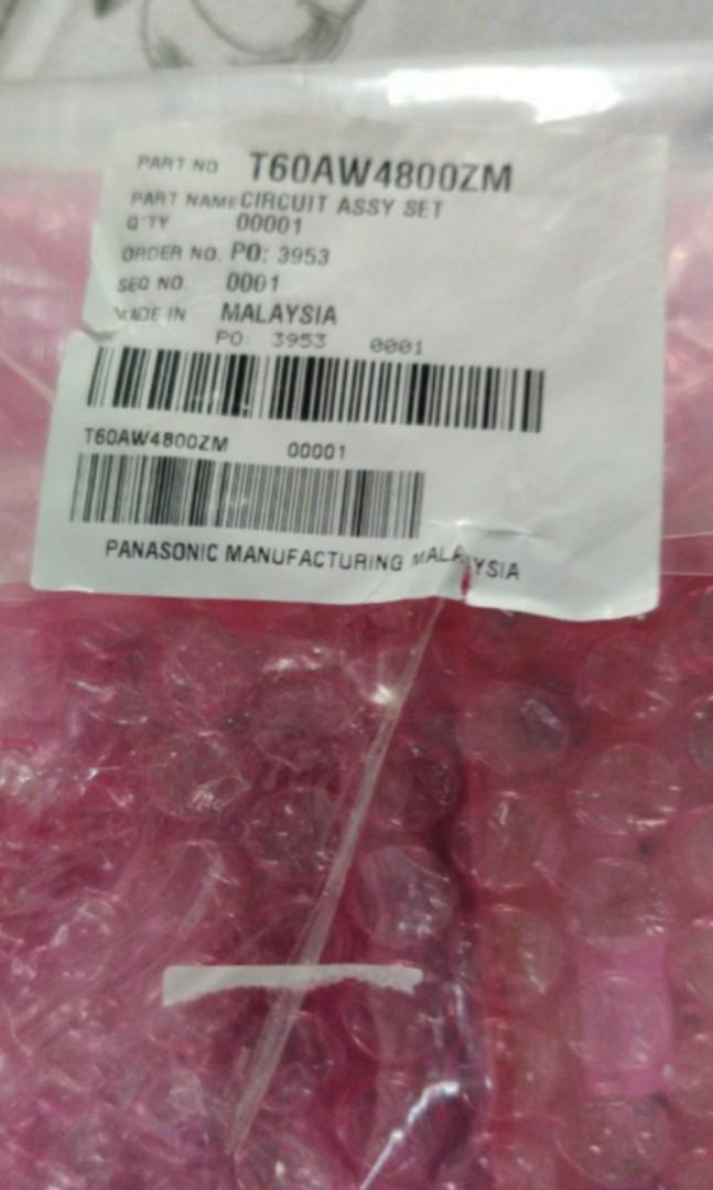 KDK T60AW PCB - circuit board for ceiling fan, Furniture & Home Living ...