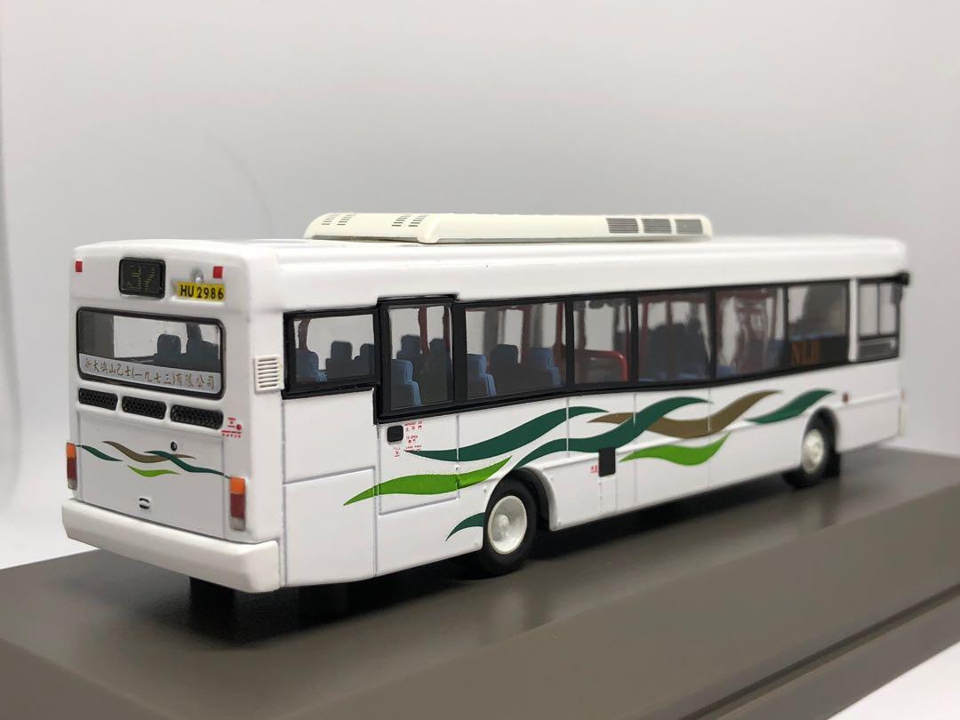 Model 1 1/76 大嶼山巴士富豪 NLB VOLVO B6LE Rt 37, 興趣及遊戲, 玩具 & 遊戲類 - Carousell