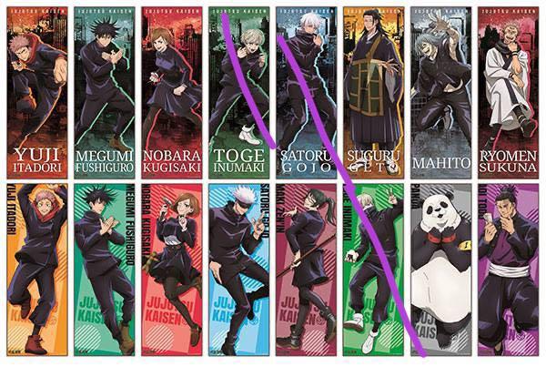(ordered) (box split) jjk jujutsu kaisen chara pos posters, Hobbies ...