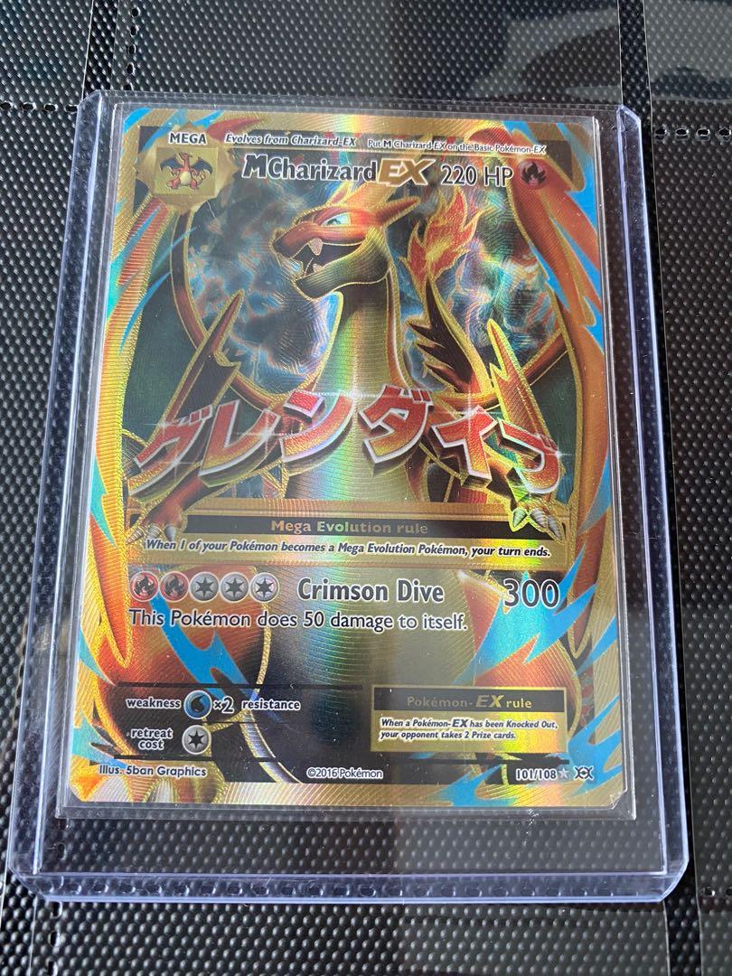Pokémon TCG Full Art (Sold separately), Hobbies & Toys, Toys & Games on ...
