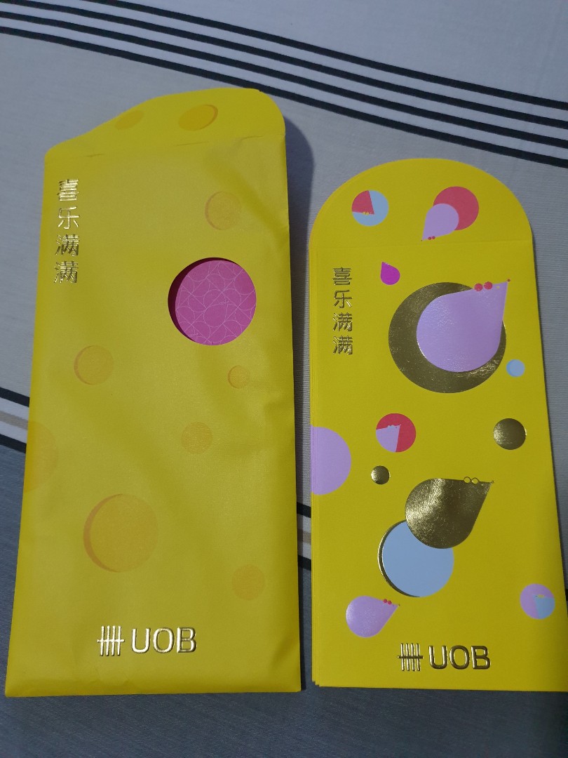 Rare Special Edition UOB Red Packets, Everything Else on Carousell