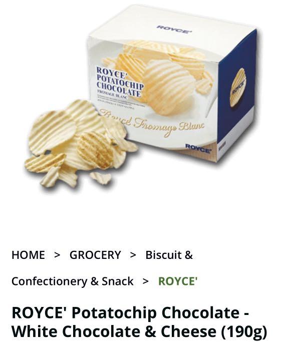 [香港直購] ROYCE’ 朱古力薯片 Potato chips chocolate, 嘢食 & 嘢飲, 包裝食物&即食食物 - Carousell