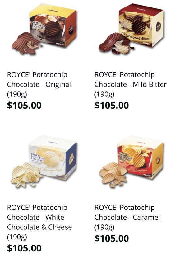 [香港直購] ROYCE’ 朱古力薯片 Potato chips chocolate, 嘢食 & 嘢飲, 包裝食物&即食食物 - Carousell