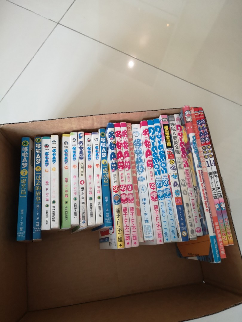 Selling a set of old doraemon comics, Hobbies & Toys, Books & Magazines ...