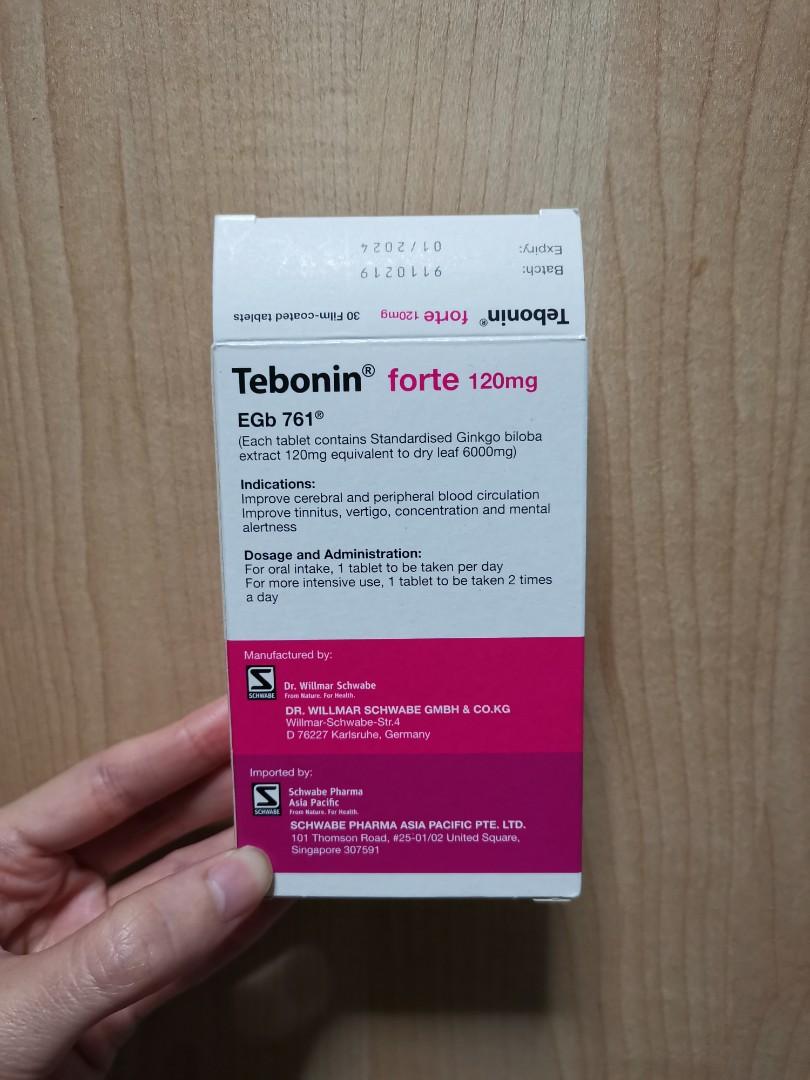 Gingko Biloba Tebonin® Forte 120mg, Health & Nutrition, Medical ...