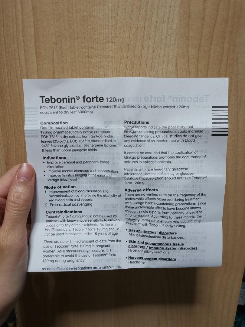 Gingko Biloba Tebonin® Forte 120mg, Health & Nutrition, Medical ...
