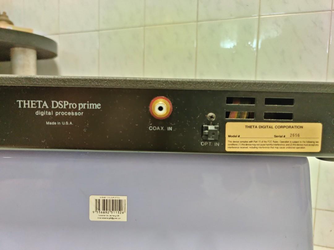 Theta DS Pro Prime Digital Signal Processor DAC, Audio, Other Audio ...