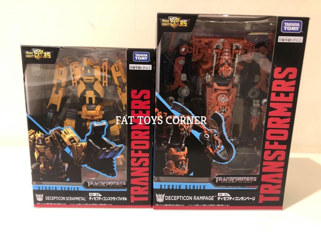 Transformers Studio Series SS-32 Scrapmetal and SS-33 Ramage Set of 2 ...