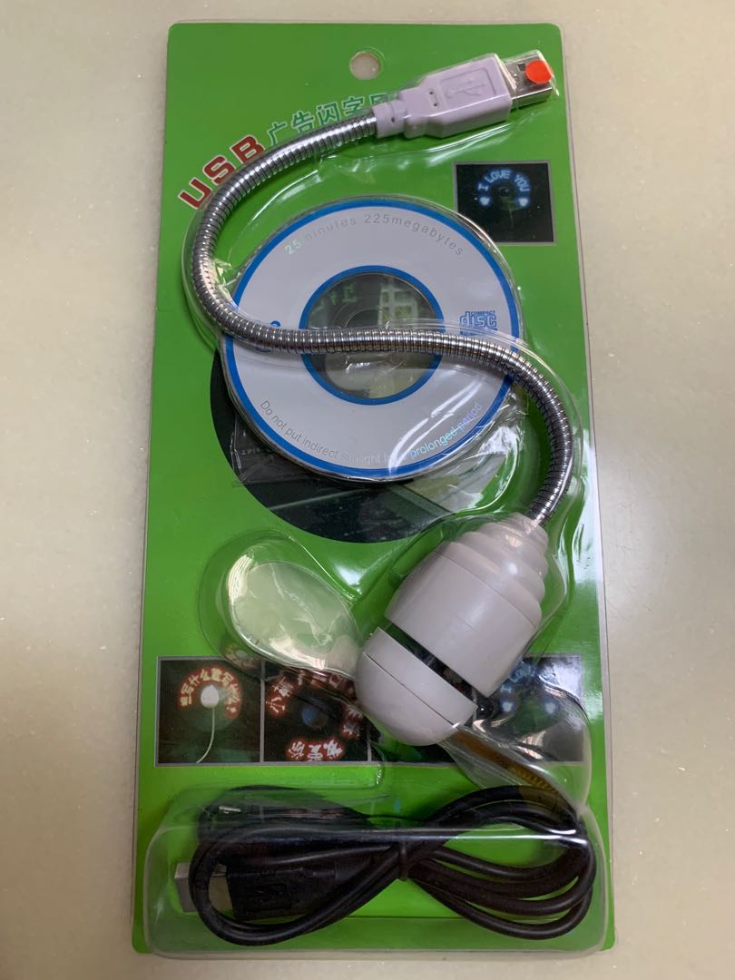 USB Fan with programmable LED display, Furniture & Home Living ...