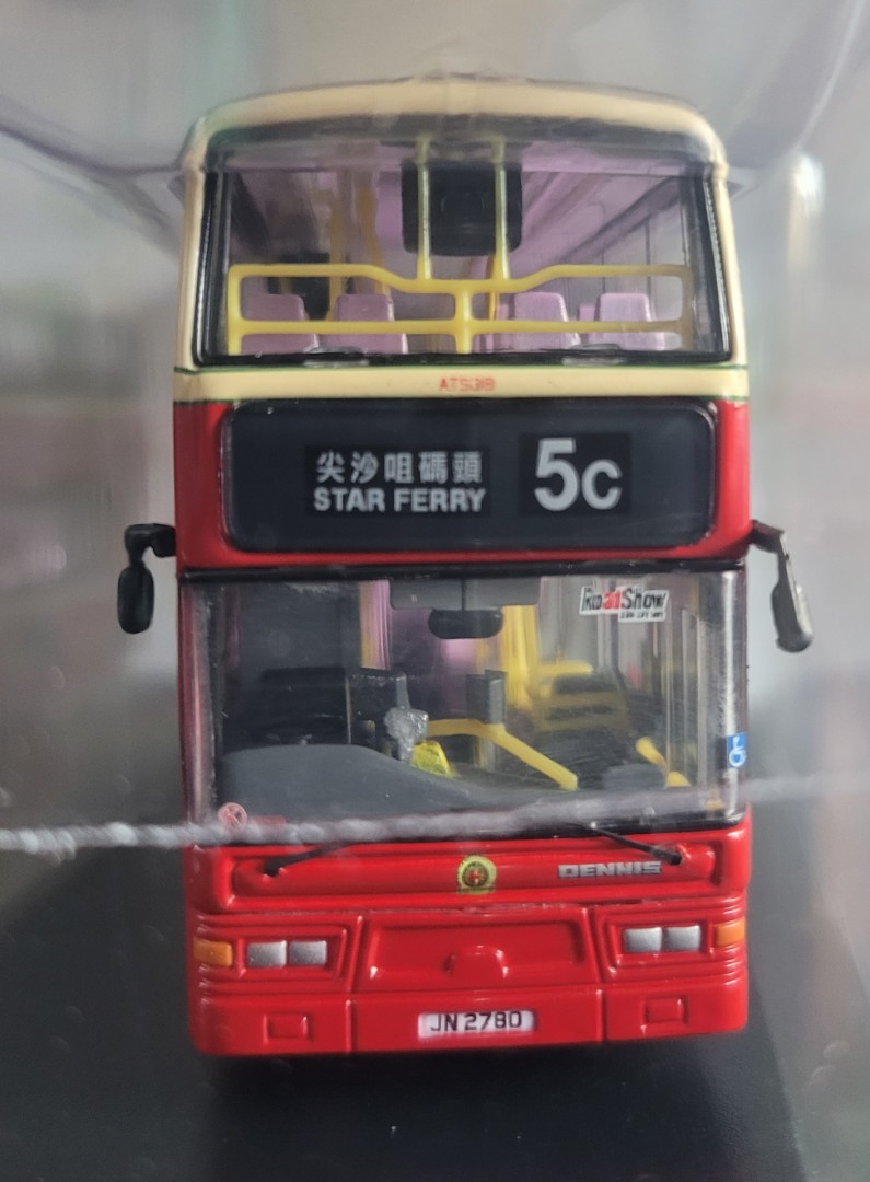 1:76 九巴 懷舊色彩巴士系列 1 - 丹尼士三鋒都普 10.6m JN2780@5C 巴士模型, 興趣及遊戲, 玩具 & 遊戲類 - Carousell