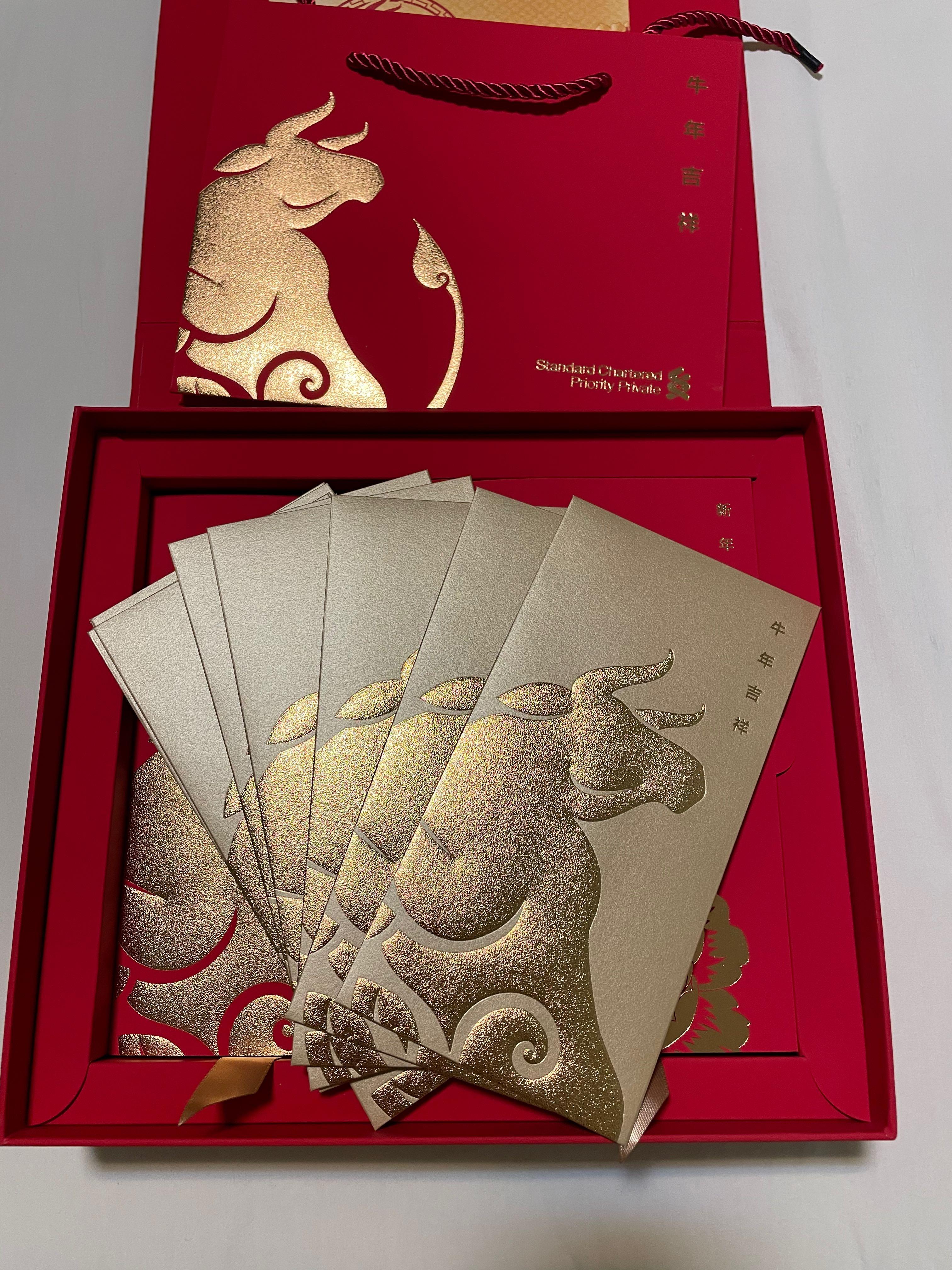 2021 Ang Bao/Hong Bao/Red packet Standard chartered priority private ...