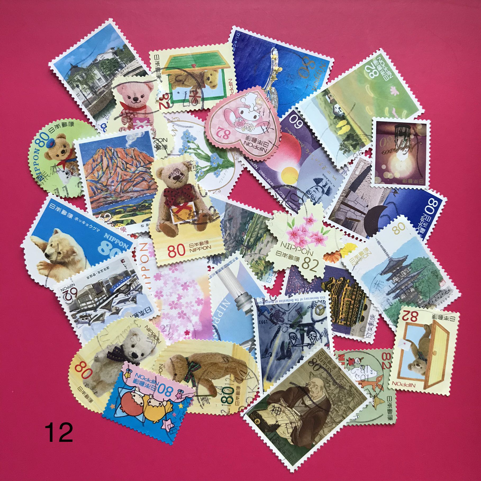 30 Japan postage stamps, Hobbies & Toys, Collectibles & Memorabilia ...