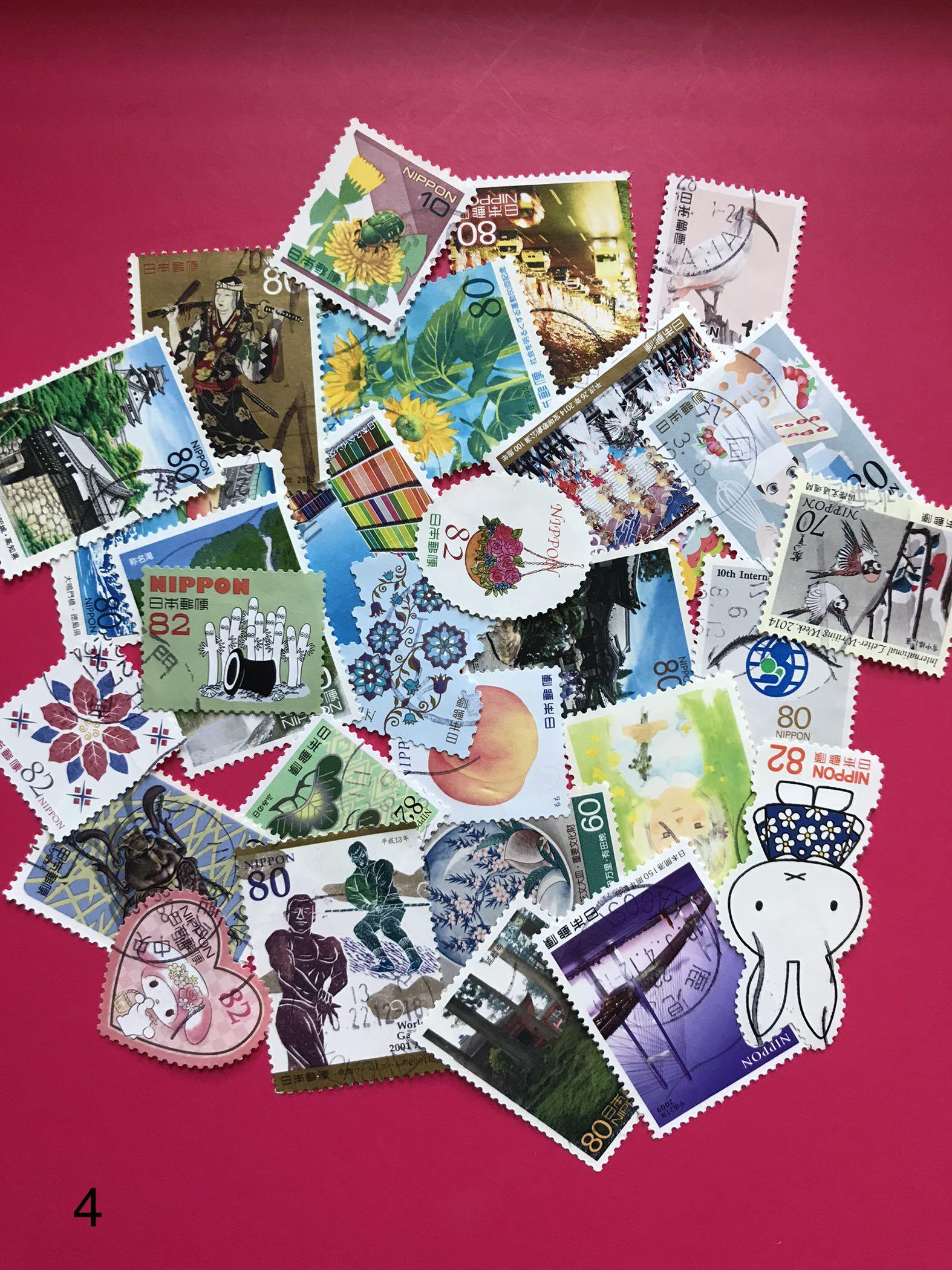30 Japan postage stamps (2), Hobbies & Toys, Collectibles & Memorabilia ...