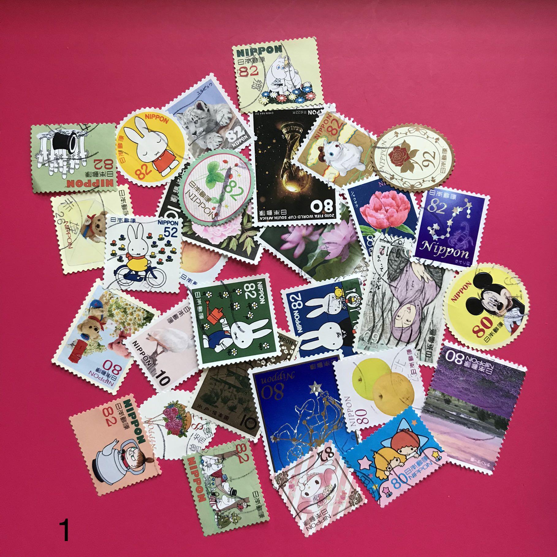 30 Japan postage stamps (2), Hobbies & Toys, Collectibles & Memorabilia ...