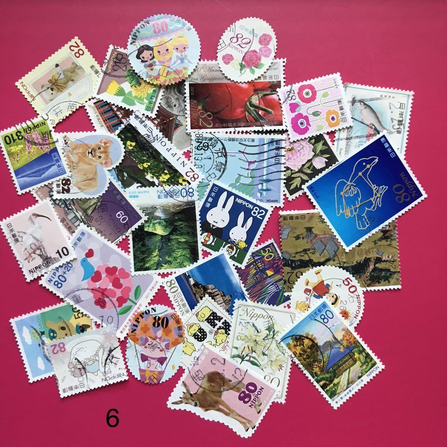 30 Japan postage stamps (2), Hobbies & Toys, Collectibles & Memorabilia ...
