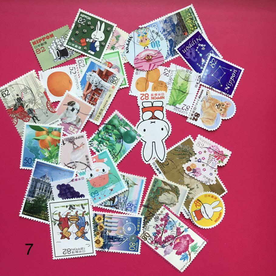 30 Japan postage stamps (2), Hobbies & Toys, Collectibles & Memorabilia ...