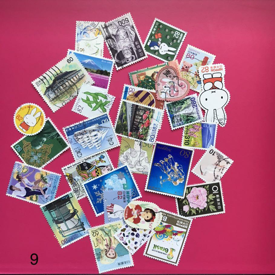 30 Japan postage stamps (2), Hobbies & Toys, Collectibles & Memorabilia ...