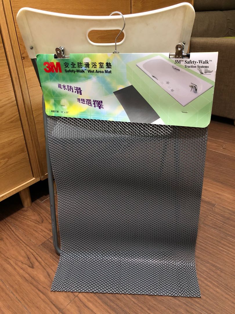 3M safety walk wet area mat, 兒童＆孕婦用品, 兒童傢具, 兒童傢具 - 床圍 - Carousell