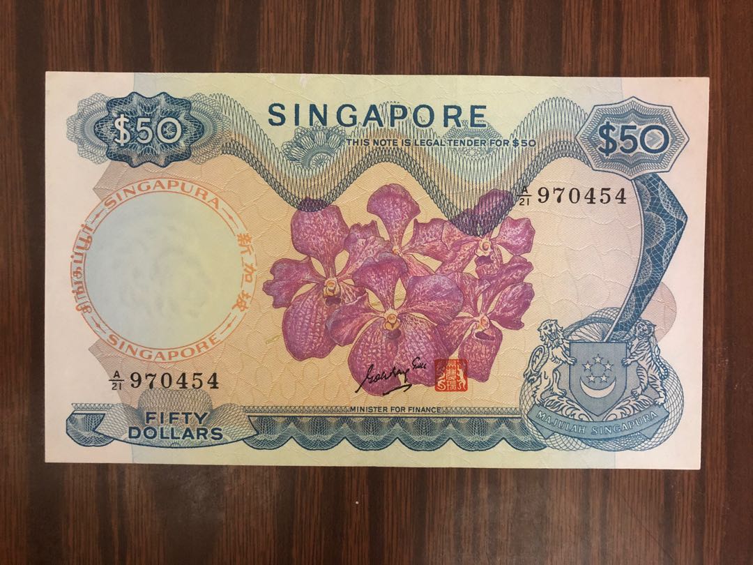 $50 Orchid Note GKS, Hobbies & Toys, Memorabilia & Collectibles ...