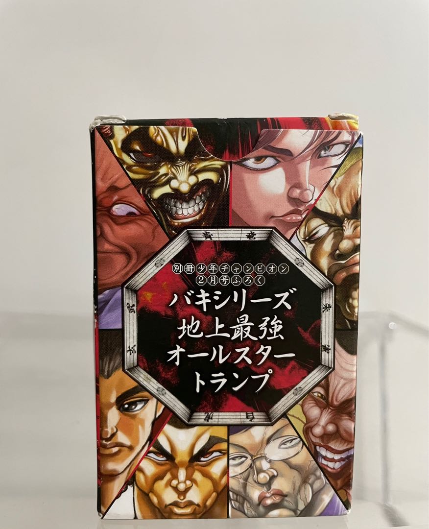 Baki the Grappler Playing Cards, Hobbies & Toys, Toys & Games on Carousell