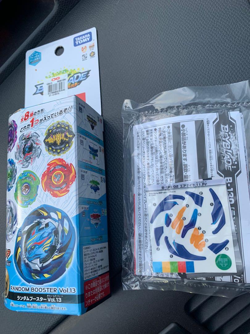 Beyblade random booster vol 13. White air knight, Hobbies & Toys, Toys ...
