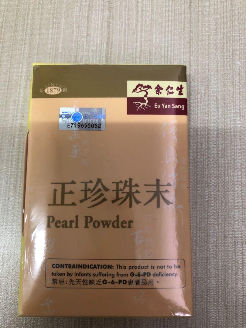 Bo Ying Compound, Babies & Kids, Nursing & Feeding, Weaning & Toddler ...