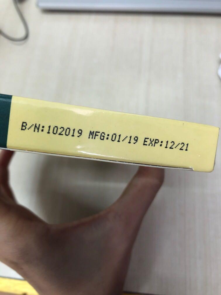 Bo Ying Compound, Babies & Kids, Nursing & Feeding, Weaning & Toddler ...