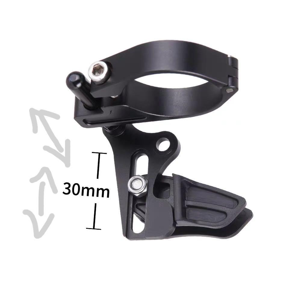 Chain retainer prevent derail chain slap chain guide, fits up to 12 ...