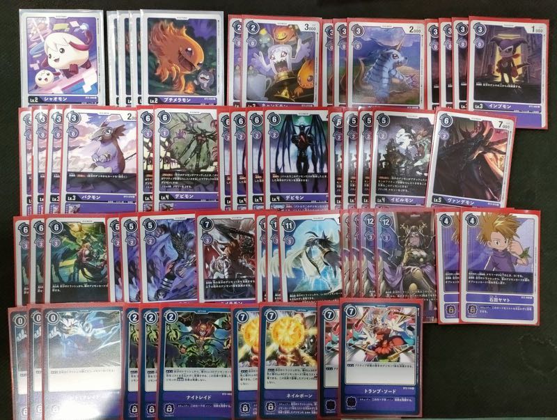 Digimon purple deck, Toys & Games, Board Games & Cards on Carousell