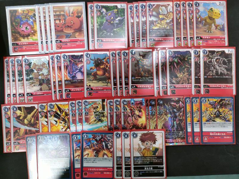 Digimon Red ragna deck, Toys & Games, Board Games & Cards on Carousell