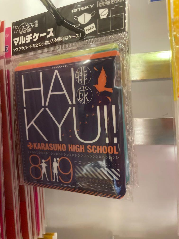 Haikyuu Mask Case, Hobbies & Toys, Memorabilia & Collectibles, Fan ...