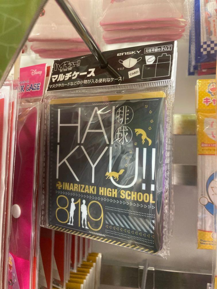 Haikyuu Mask Case, Hobbies & Toys, Memorabilia & Collectibles, Fan ...