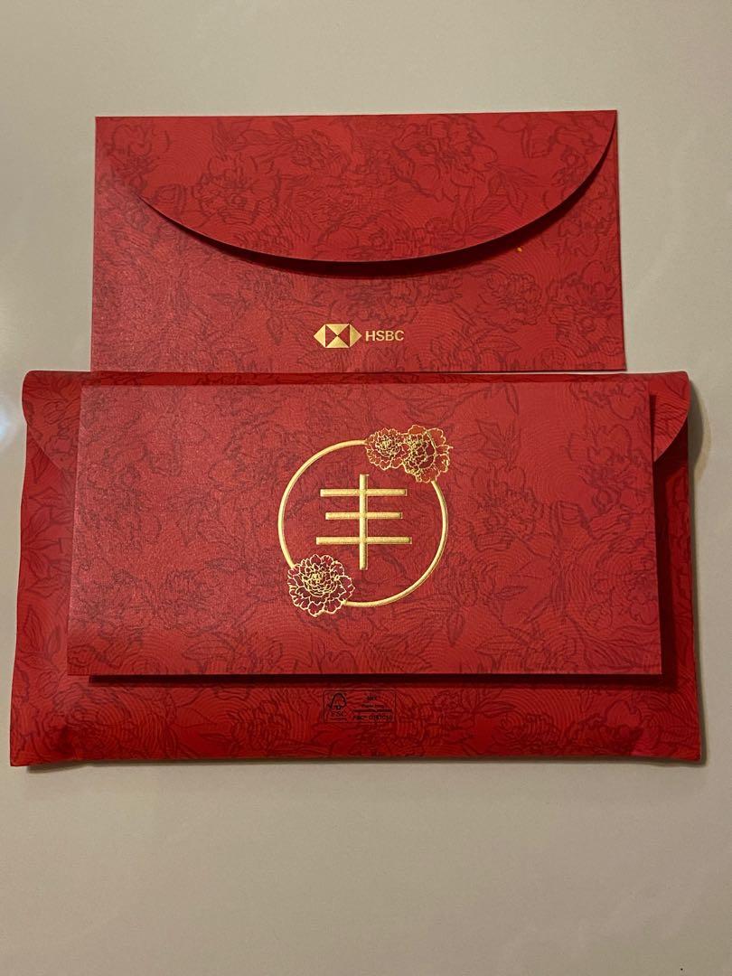 JP Morgan / BNP / MUFG / DBS / BNY / ING / HSBC Red Packets 2021 ... JP Morgan / BNP / MUFG / DBS / BNY / ING / HSBC Red Packets 2021 ...